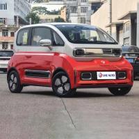 China 2024 Wuling Baojun Kiwi EV a Popular Micro Energy Vehicle with 0.5 Hour Charging Time for sale