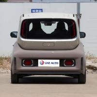 China Stylish Wuling Automobile Baojun Kiwi EV 's Hottest Adult Speed Electric Vehicle 2024 for sale