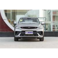 China 4770*1895*1689mm Geely Monjaro The Perfect Size for Your Family's Compact Electric Car for sale