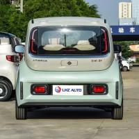 China 305Km Cruising Range The Wuling Baojun Kiwi EV the Ultimate Micro Electric Car of 2024 for sale
