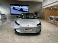 China Pure Electric/100% Electric Car HAOBO GT 4-door 5-Seater AION Sports Car and Beautiful for sale