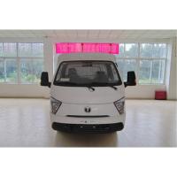 China Electric Cargo Van 3.95m 4.01m 3.6m Mini Truck with 2 Seats and 0.5 Hour Charging Time for sale