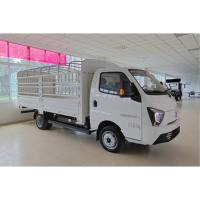 China Electric Cargo Van 3.95m 4.01m 3.6m Mini Truck with 2 Seats and 0.5 Hour Charging Time for sale