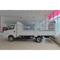 China Electric Cargo Van 3.95m 4.01m 3.6m Mini Truck with 2 Seats and 0.5 Hour Charging Time for sale