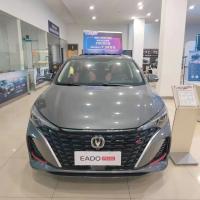 China 2700MM Wheelbase and Curb Weight of 1000kg-2000kg 2024 Changan EADO Sedan Electric SUV Car for sale