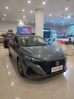 China 2700MM Wheelbase and Curb Weight of 1000kg-2000kg 2024 Changan EADO Sedan Electric SUV Car for sale