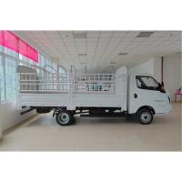 China Electric Cargo Van 3.95m 4.01m 3.6m Mini Truck with 2 Seats and 0.5 Hour Charging Time for sale