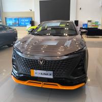 China Changan UNI-T 1.5T 5-door 5-seat SUV 4535*1870*1565 and Low Total Cost of Ownership for sale