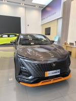China Changan UNI-T 1.5T 5-door 5-seat SUV 4535*1870*1565 and Low Total Cost of Ownership for sale