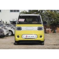 China 3059x1521x1614mm Wuling Mini EV 2 Door 2 Seat Wuling Motors' 2024 Micro Energy Vehicle for sale