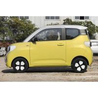 China 3059x1521x1614mm Wuling Mini EV 2 Door 2 Seat Wuling Motors' 2024 Micro Energy Vehicle for sale