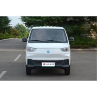 China Electronic Stability Control System Yes Blue FEIDI Auto Q2V 2 Seater Electric Van with ESC for sale
