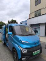 China Electric Minivan Feidie Cars Q2V 2seats Electric Van Used Truck 290 km Energy Vehicle for sale