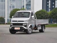China Geely Fengrui F3E 4x4 Mini Trucks with 55.7kWh Battery Capacity and 1 Hour Charging Time for sale