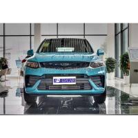 China Geely Xingyue L Flagship Four-wheel Drive Luxury Technology and Performance in One for sale