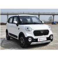 China The Perfect Combination of Convenience and Affordability Battery-Powered Electric Vehicle for sale
