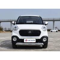 China Low-Speed Electric Car for Older Person No Driver's License 6 Hour Charging Time for sale
