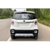 China Low-Speed Electric Car for Older Person No Driver's License 6 Hour Charging Time for sale