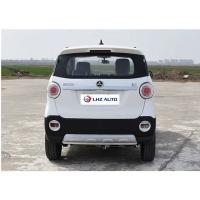 China Experience the Future of Road Transportation with Red Sun U8 Four-Seater Electric Car for sale