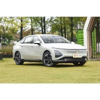 China 2024 Wuling Xingguang Hybrid Sedan A Classy 5-Seater with Long Range PHEV Technology for sale