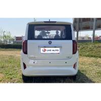 China 2024 's Popular Four wheeled Electric Vehicle with 200 Km Cruising Range and Five Seats for sale