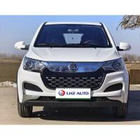 China 2024 Micro Electric Vehicle Low-Speed Five Doors Five Seats and Max Speed of 60km/h for sale