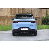China Discover the Power and Value of the Neta Aya 's Leading Pure Electric Car 400km Range for sale