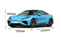 China 2024 Neta GT560 4 Seats Pure Electric SUV Car Electric Cars Maximum torque Nm 620N.m for sale