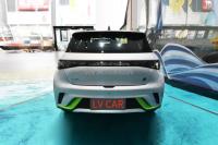 China BYD Dolphin 420KM FREE Fashion Knight Used Electric Car with 0.5 Hour Charging Time for sale