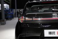 China 100% Electric Car Neta U Nezha U-II 500 Pure Electric Motor Power SUV for Adult in 2023 for sale