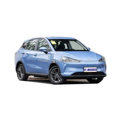 China Nezha V 's Best Small SUV with 401 Km Cruising Range and Intelligent Comfort Features for sale