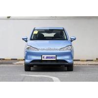 China Nezha V 's Best Small SUV with 401 Km Cruising Range and Intelligent Comfort Features for sale