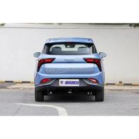China Nezha V 's Best Small SUV with 401 Km Cruising Range and Intelligent Comfort Features for sale