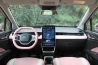 China 38.88kWh Battery Capacity Lithium Ion Battery Neta EV SUV Ride-On Uesd Cars Electric Car for sale