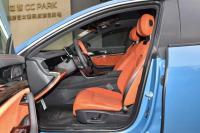 China Nezha S The 2024 Electric Vehicle with Car Entertainment System and Advanced Features for sale