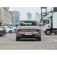 China Neta U-II 500 's Latest Electric SUV for Household 500km Pure Electric Range in Brown for sale