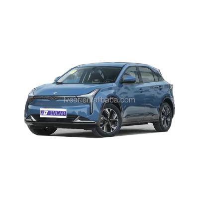 China Energy Vehicles Neta U Nezha U-II 500 Pure Electric Motor Power SUV for Adult Optional for sale