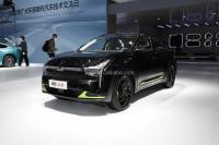 China Energy Vehicles Neta U Nezha U-II 500 Pure Electric Motor Power SUV for Adult Optional for sale