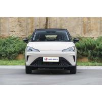 China 2023 Neta AYA Electric Cars in City with 0.5 Hour Charging Time and Max Speed of 130 Km/h for sale