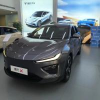 China NetaX 400 500 Pure Electric SUV The Ultimate Combination of Power and Efficiency for sale