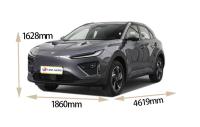 China 400 500 Pure Electric Motor Power SUV Neta X Nezha X Electric SUV Car 2024 For Adult for sale