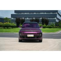 China Silver Li Xiang L9 MAX 7 Seats AWD Drive Electric SUV Car with Multi-link Front Suspension for sale