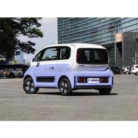 China Baojun Kiwi EV Mini Electric Car 4-seater 3-door Body Structure 0.5 Hour Charging Time for sale