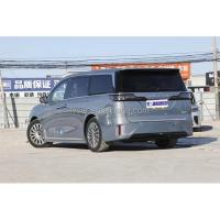 China 2024 Voyageh Dreamer PHEV 7-seater luxury MPV Maximum power 310kW Charging time 0.5 Hour for sale