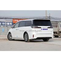 China 2024 Voyageh Dreamer PHEV 7-seater luxury MPV Maximum power 310kW Charging time 0.5 Hour for sale