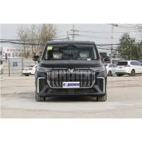 China 2024 Voyageh Dreamer PHEV 7-seater luxury MPV Maximum power 310kW Charging time 0.5 Hour for sale