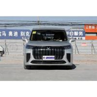 China Voyah Dreamer EV The Perfect Blend of Comfort and Efficiency for 2023's MPV Market for sale