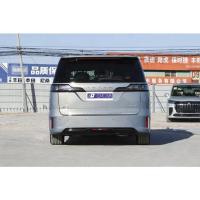 China Voyah Dreamer EV The Perfect Blend of Comfort and Efficiency for 2023's MPV Market for sale
