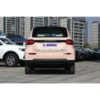 China LeapMotor T03 2023 Electric EV Car with 200kW Maximum Power and 403km Long Endurance for sale