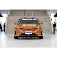 China 360° Rear Camera Voyah Zhuiguang Large and Medium sized Sedan for 2023 Energy Vehicles for sale